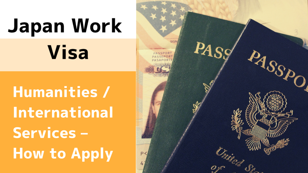 Japan Visa - Forms and Applications - Applying for a Visa in Tokyo